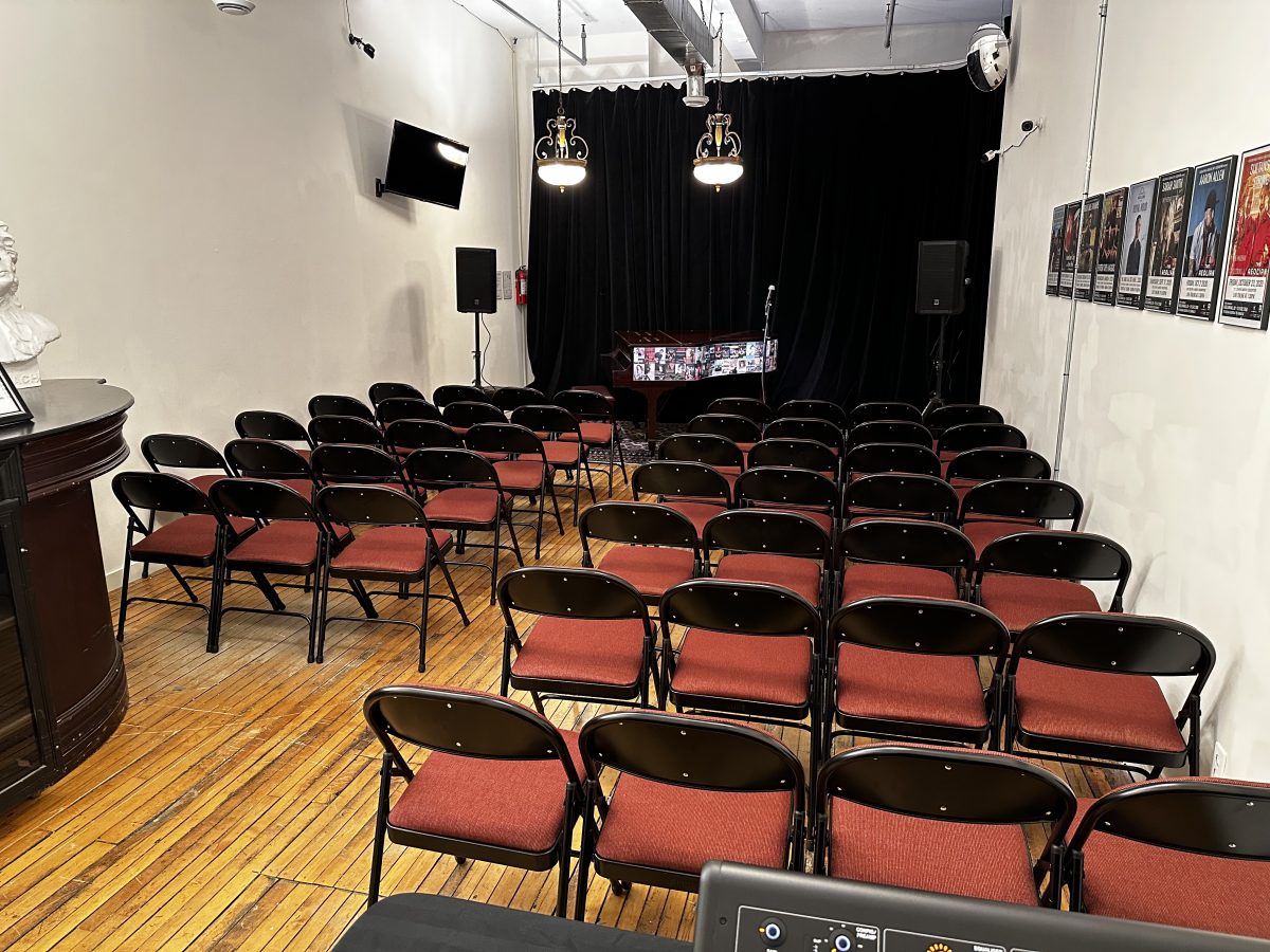 Facility Rental – The Aeolian Hall